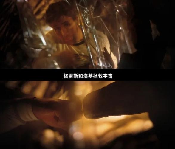 不同星球里的超级恋人图标