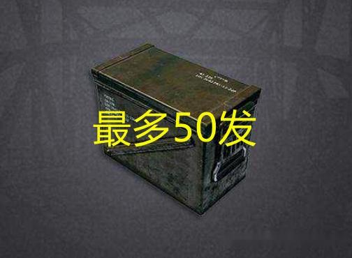 和平精英怎么重新注册实名认证截图