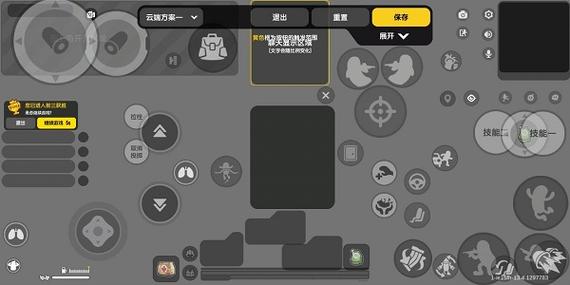 如何流畅玩香肠派对图标
