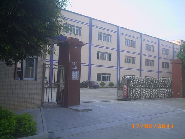 东莞鑫德丰图标