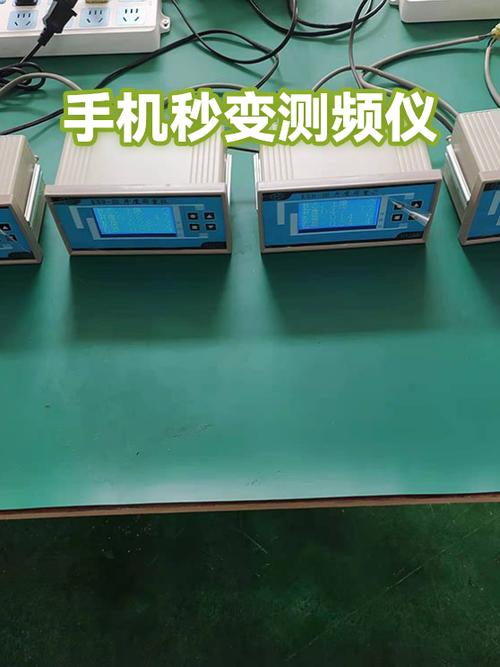 手机怎么测加速度截图
