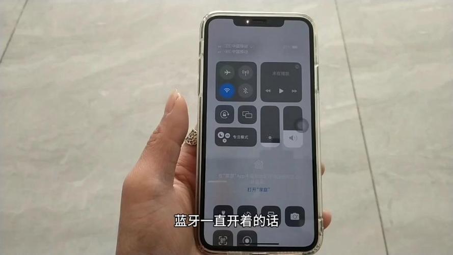 手机放进口袋蓝牙就卡图标