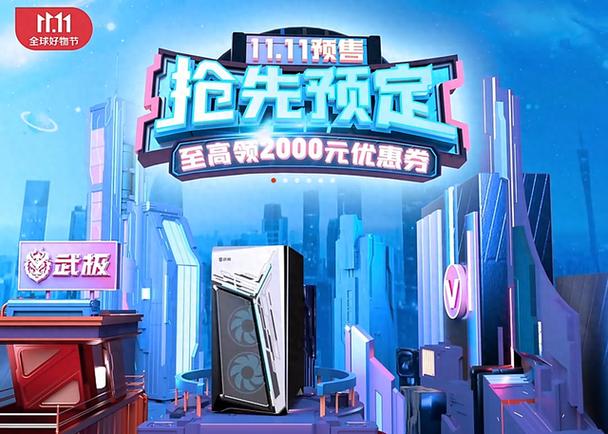 永久免费款款给力截图