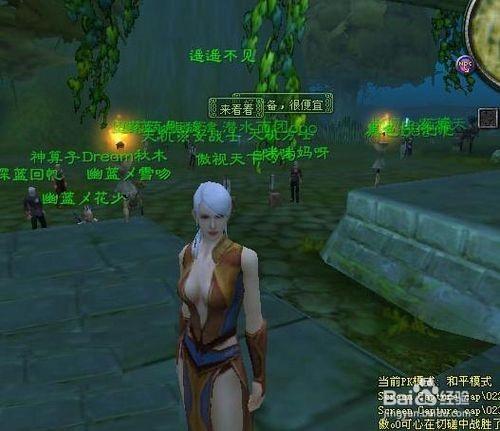 魔神争霸单机版图标
