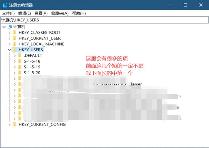 暗黑破坏神2设置中文