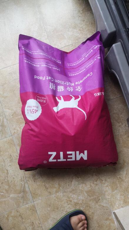 玫斯猫粮怎么样图标