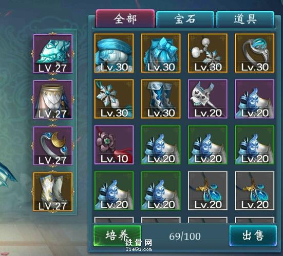 奇迹活动背包满了怎么办