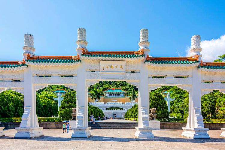台湾天下杂志