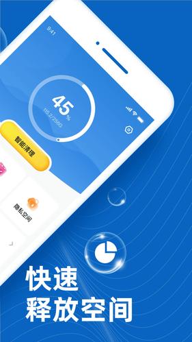 ai 智能 清晰 软件图标