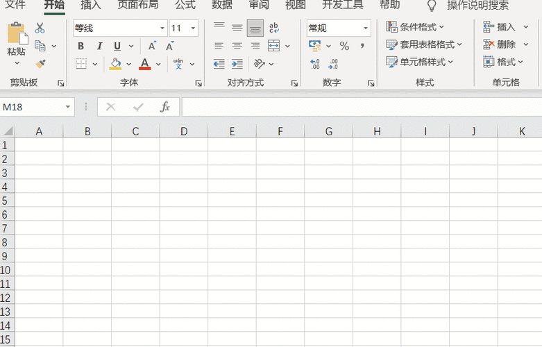 excel表格变灰色缩略图