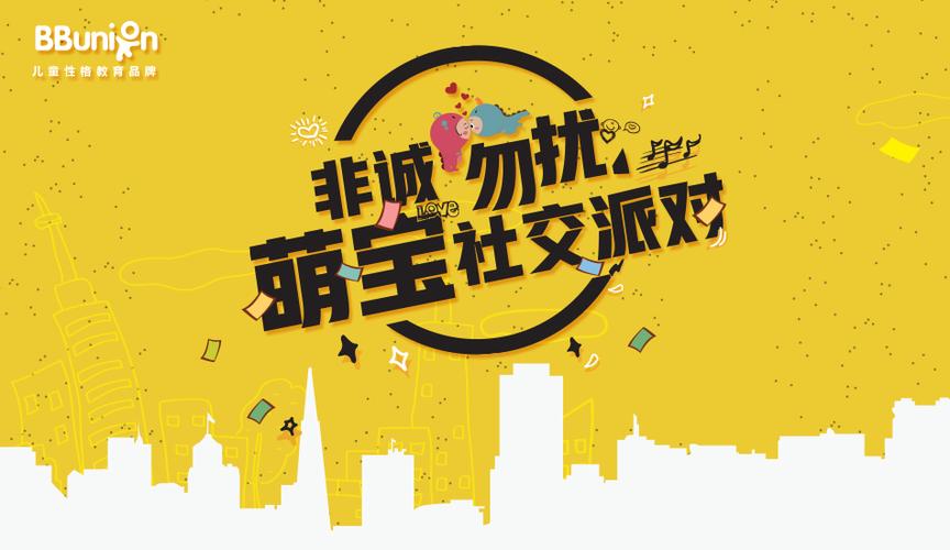 vivo手机的勿扰模式在哪里打开图标
