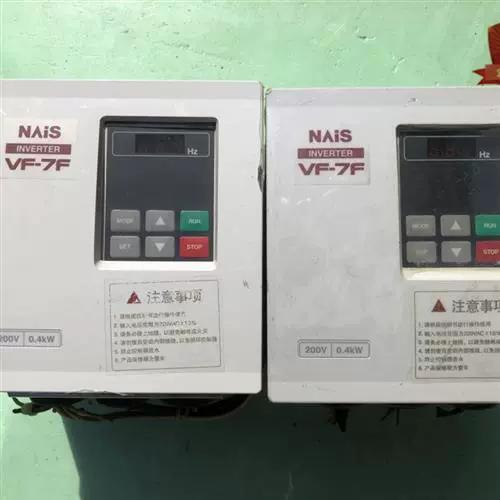 松下变频器vf200说明书图标