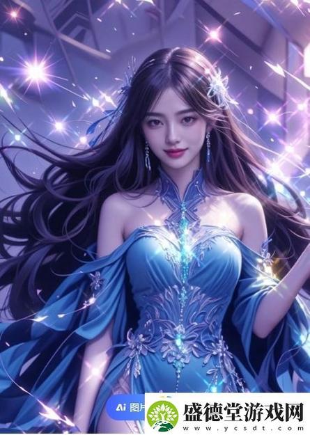 霹雳霹雳哔哩哔哩 app图标