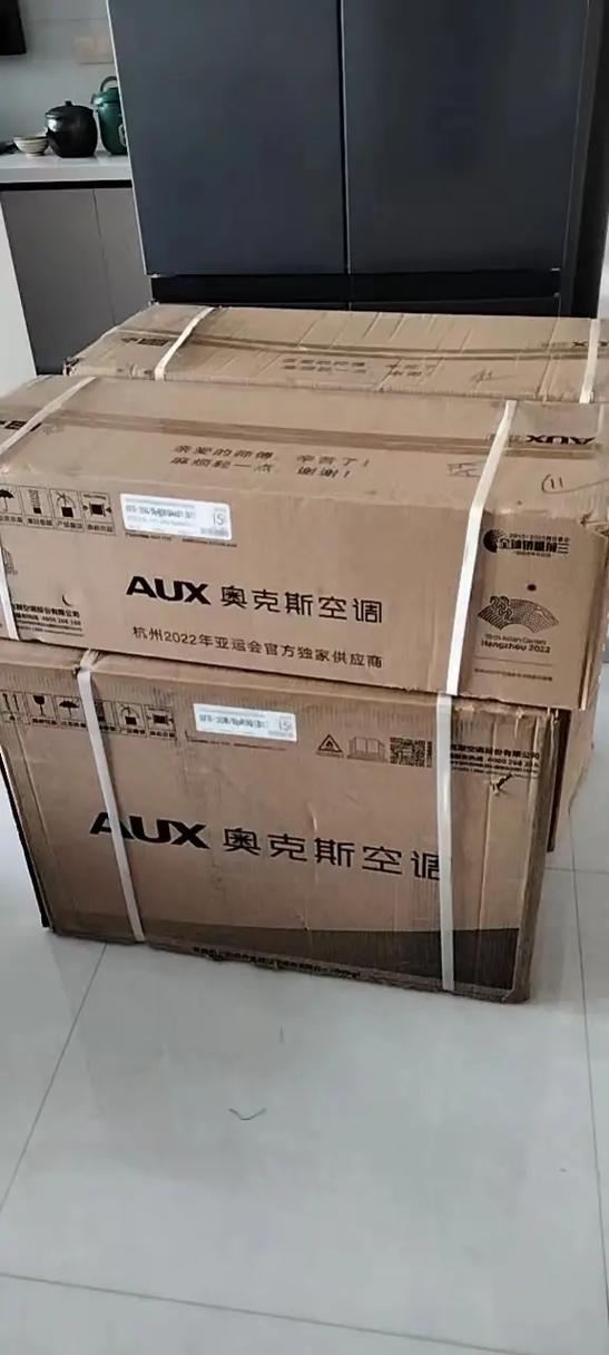奥克斯空调质量怎样截图