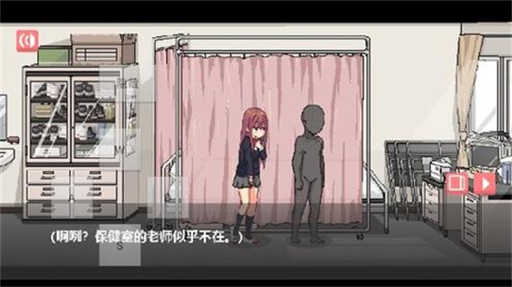与散漫的同学一起生活游戏安卓汉化