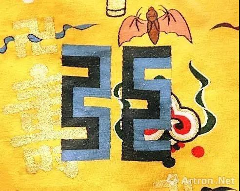 黼黻是什么意思