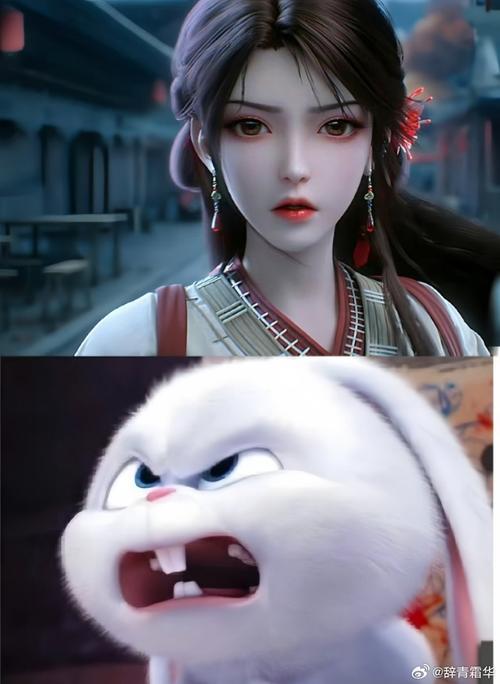 催眠斗罗,开局催眠母猪的小说叫什么图标