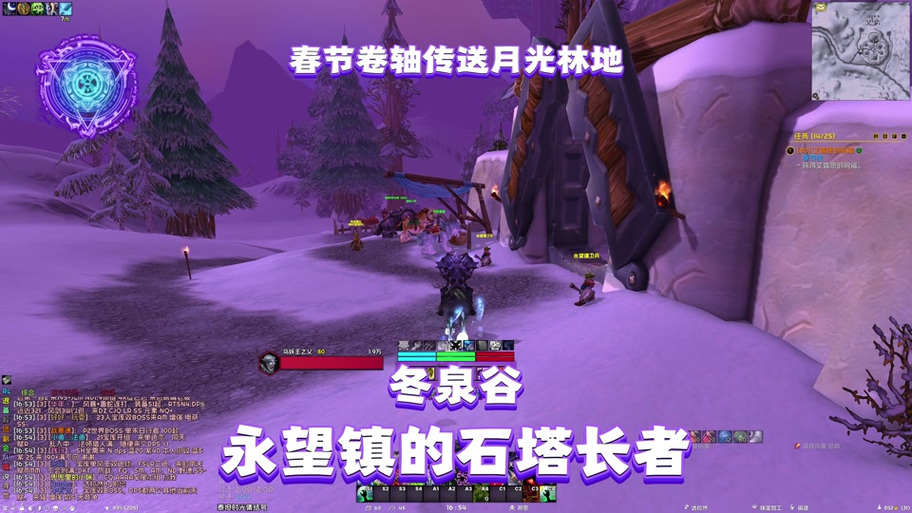 月布在哪学图标