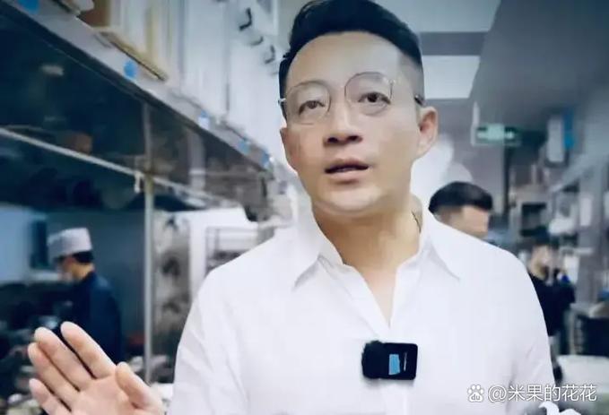 汪小菲的餐饮品牌图标