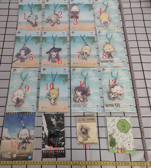 p异想文包
