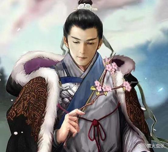 美男的八个雅称图标