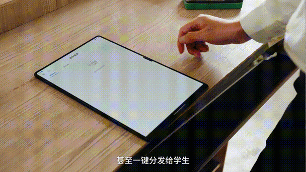 华为平板没有隔空手势截图