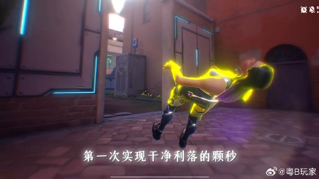 为啥华为玩不了无畏契约游戏图标