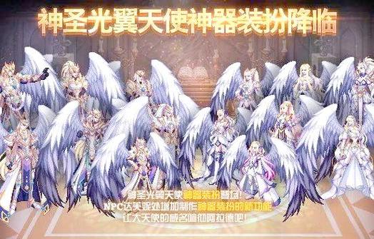 dnf神器天空合成截图
