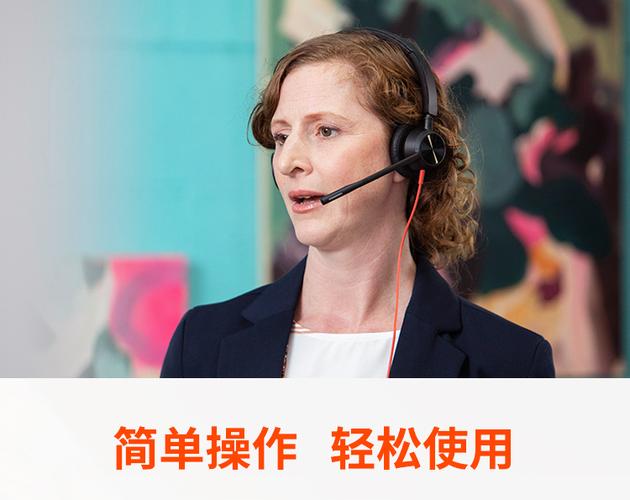 头戴式耳机用法图标