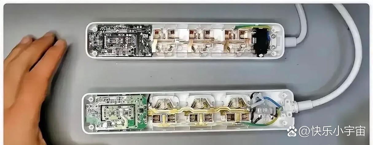小米排插截图