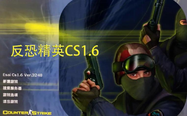 cs1.6 cdkey免费序列号图标