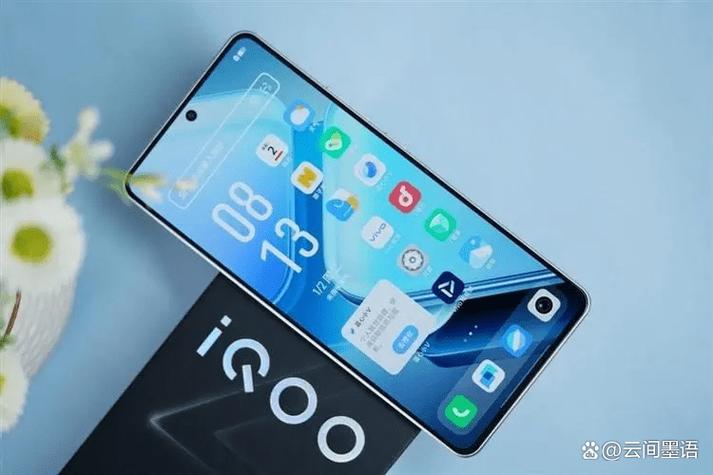 2026iQOO7还能用几年截图