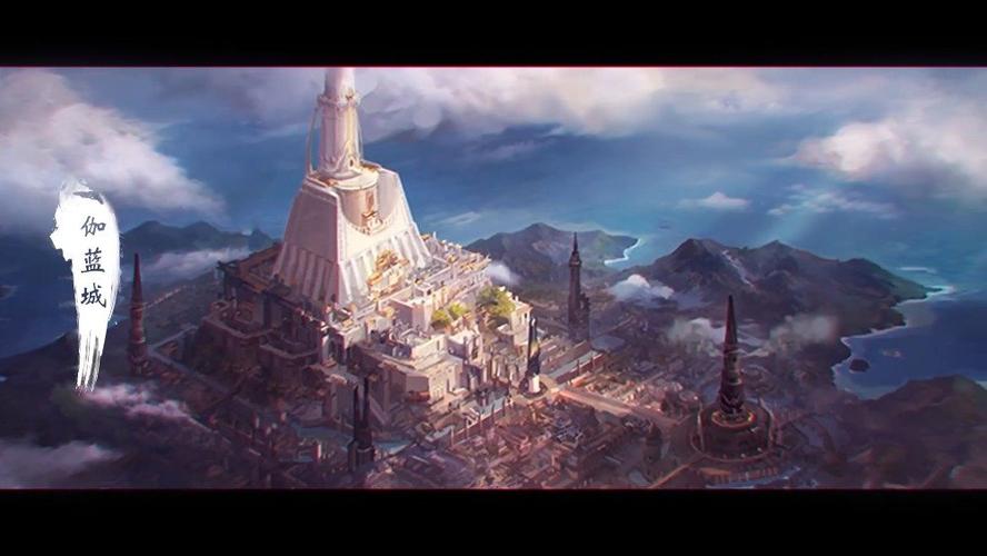 星漫城图标