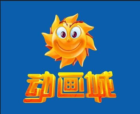 樱花动漫资源介绍