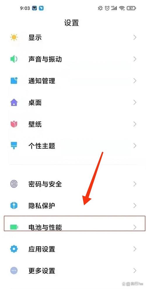 小米手机关机了怎么找到手机