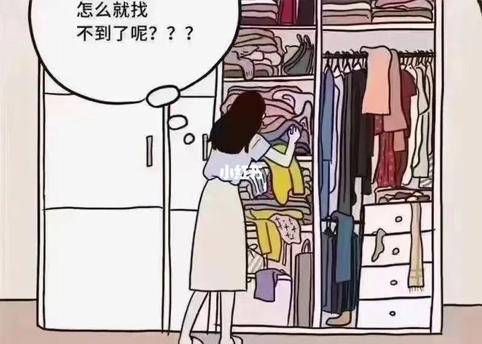 耽搁的意思