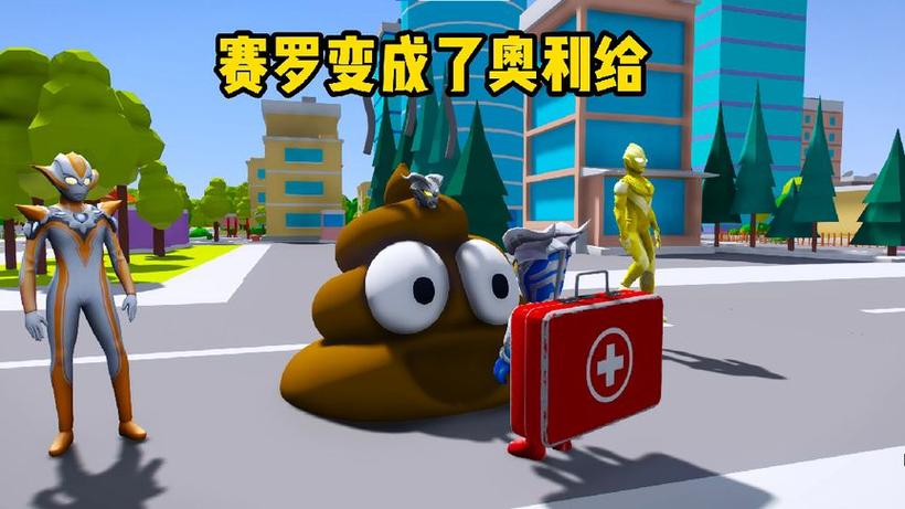 网红奥利给抖音号