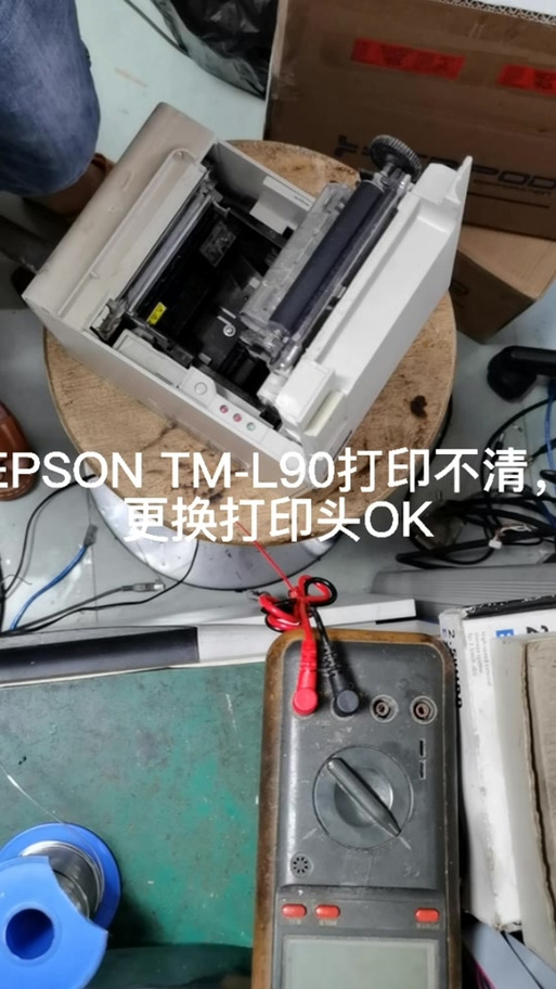 热敏打印机出不来纸截图