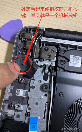 华为指纹键坏了可以换吗