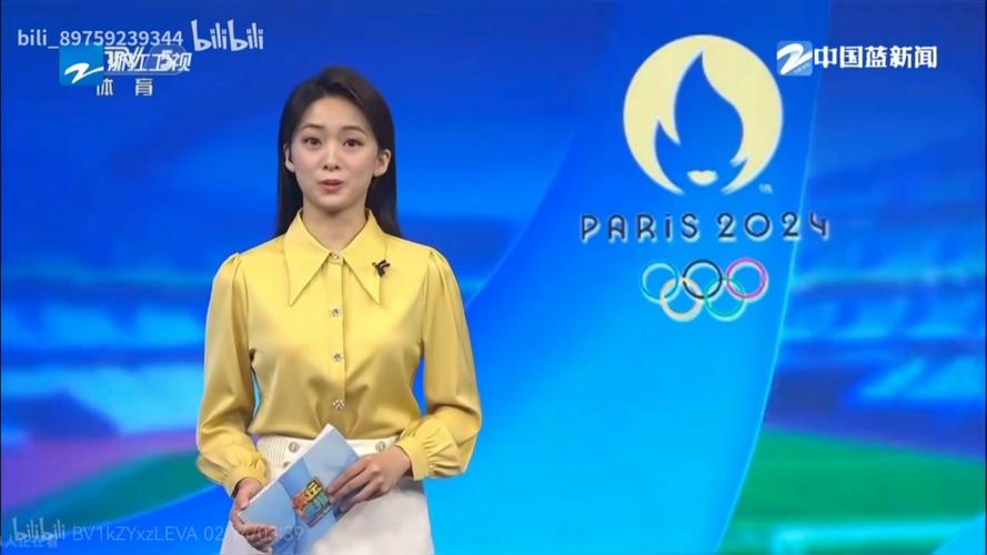 CCTV浙江卫视图标