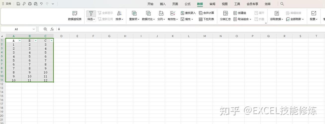 excel表格不能正常筛选图标