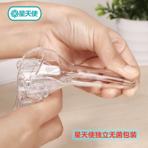 助孕器人工授精图标