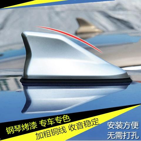 安装鲨鱼鳍算改装车吗