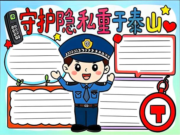 如何删除滴滴出行记录图标