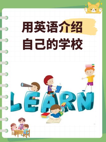 be different with和from截图