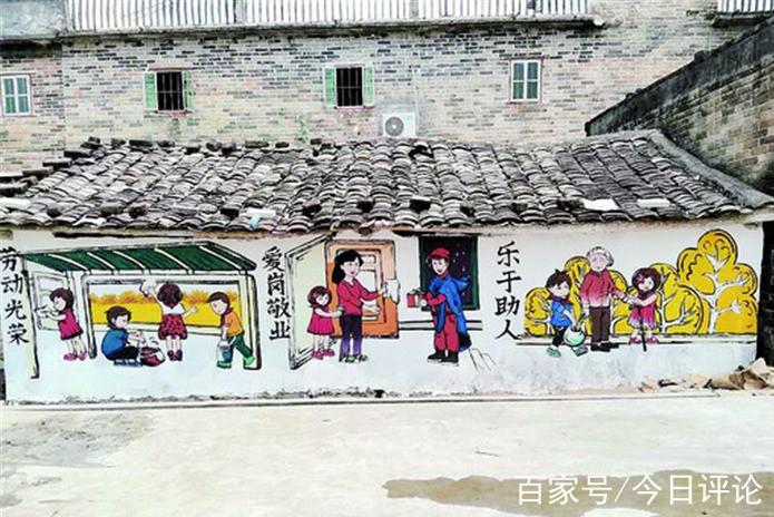 口惠而实不至相类似的成语截图