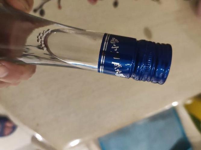 小刀酒扫一扫喝字图标