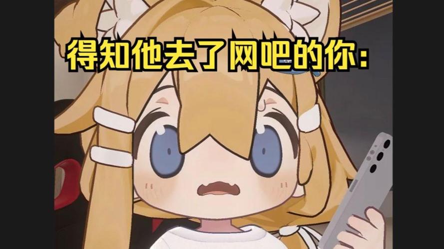 把游戏账号给别人图标