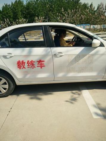 vip班是不是天天都可以练车截图
