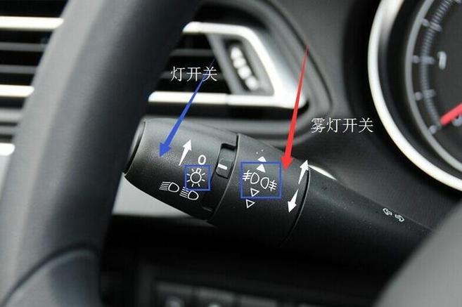 灯光关了还是有点亮怎么办截图